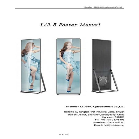 LEDSINO Digital LED Poster | PDF