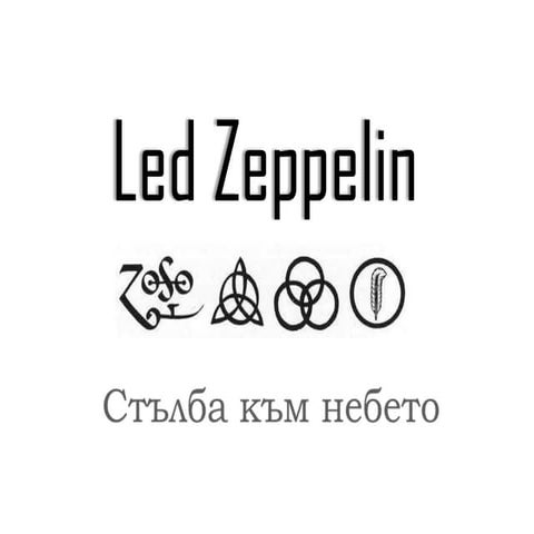 Led Zeppelin | PPT