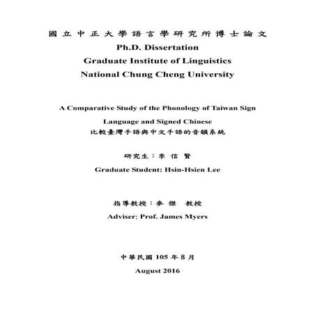 A Comparative Study of the Phonology of Taiwan Sign Language and Signed ...