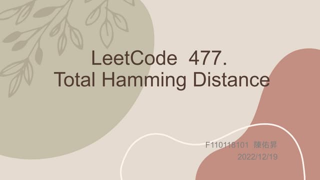 Leetcode477total Hamming Distancepptx
