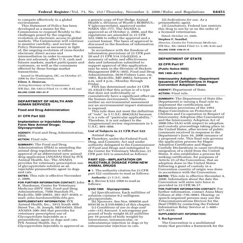 Striving For Excellence | PDF