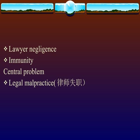 Legal Malpractice | PPT
