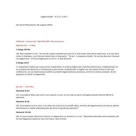 Chivotul legii | DOC