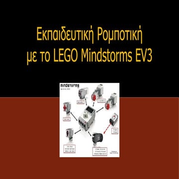 LEGO Mindstorms EV3 Line Follow Proportional TRIK Studio | PDF