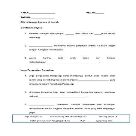 Lembaran kerja | DOCX