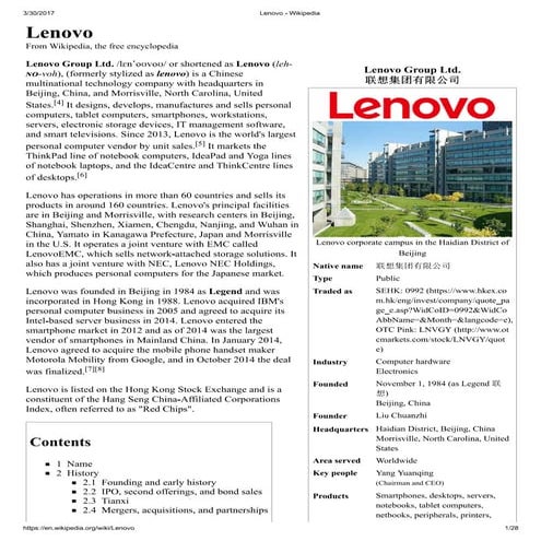 History of Lenovo | PDF