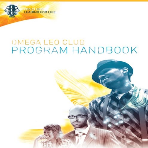 Leo Omega Logo