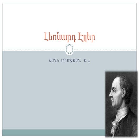 Leonhard euler | PPT