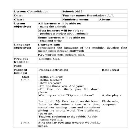 Less.plan iii term 7-plan consolidation open lesson | DOC
