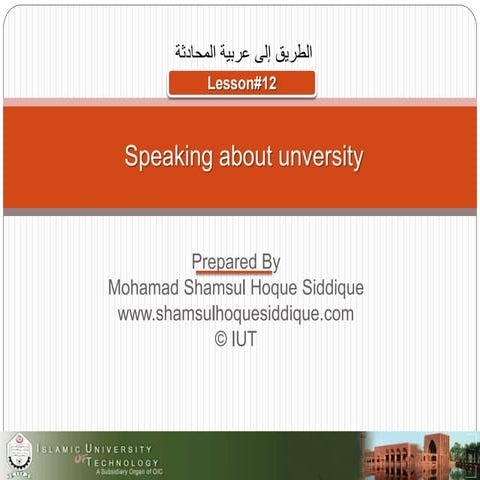 Arabic Grammar: Question Nouns | PDF