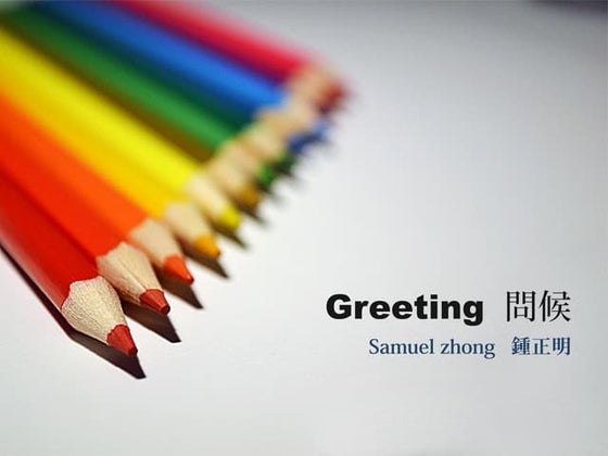 MITCON Bio- Pharma. CERTIFICATE 2 | PDF