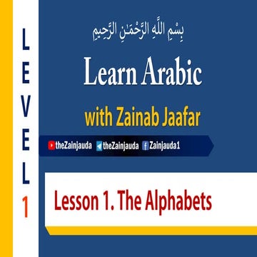 Learn Arabic with me: Lesson 1-the alphabet | PDF