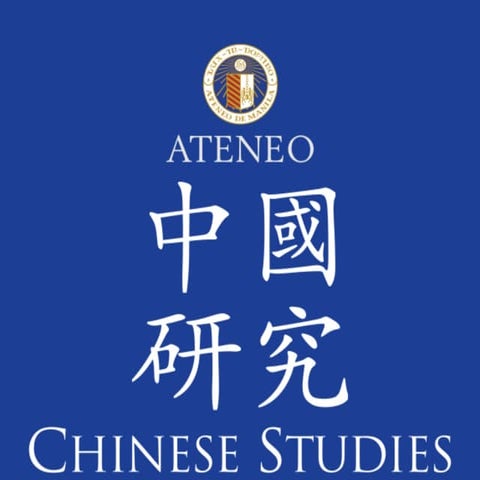 Chinese language lesson in mandarin english class | PDF