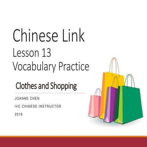 Chinese Link Textbook Lesson 13 vocabulary | PPT