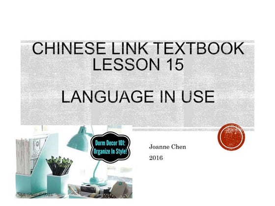 Chinese Link Textbook Lesson 19 language in use | PPT