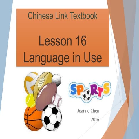 Chinese Link Textbook Lesson 16 Language in Use | PPTX