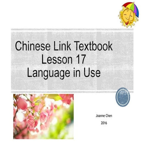 Chinese Link Textbook Lesson 17 language in use | PPT