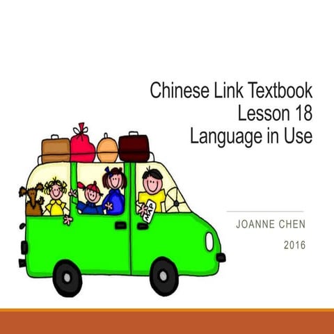 Chinese Link Textbook Lesson 16 Language in Use | PPTX