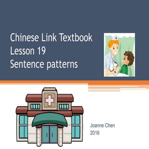 Chinese Link Textbook Lesson 19 sentence pattern | PPTX