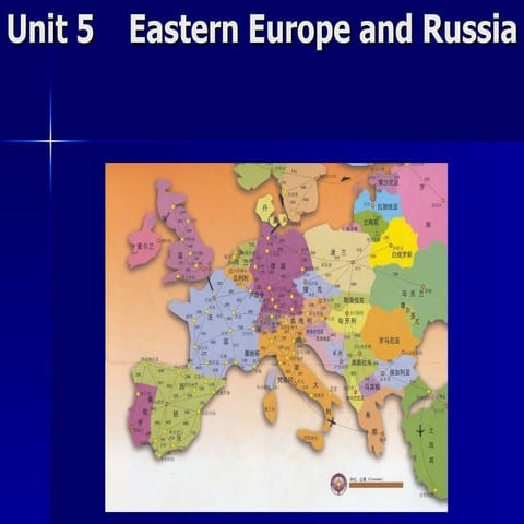 Lesson 1 Russia | PPT