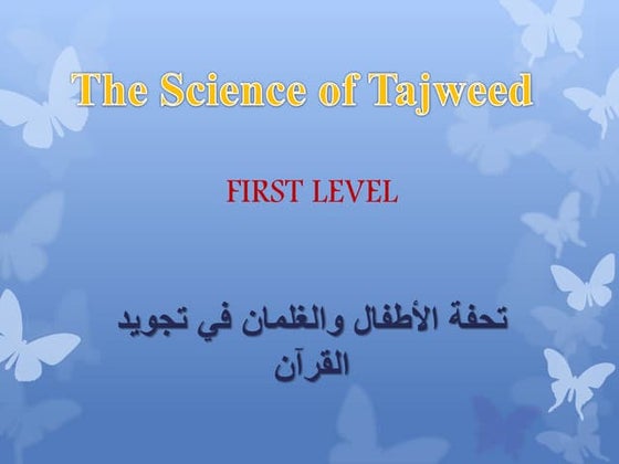 Tajweed | PPT