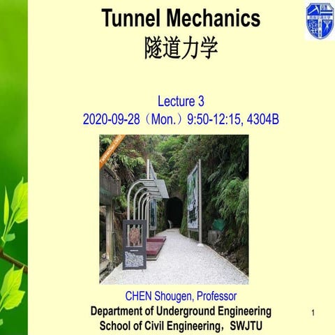 Lesson3 tunnel design | PPT