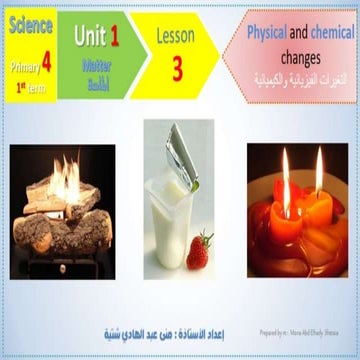 Lesson 4 chemical and physical changes | PPT
