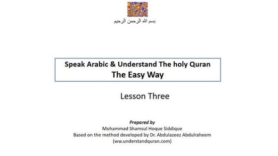 Basic arabic-grammar-part04 | PDF