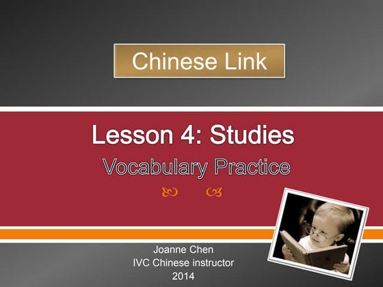 Chinese Link Lesson 5 sentence patterns | PPT