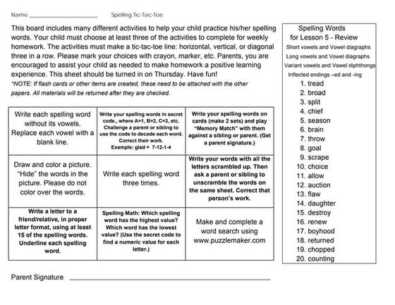 Spelling_Practice_Test you can become better | PPTX