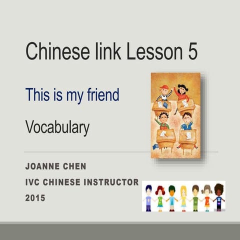 Chinese Link Textbook Lesson 5 vocbulary | PPTX