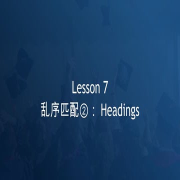 Clauses and phrases presentation for young learners | PPT