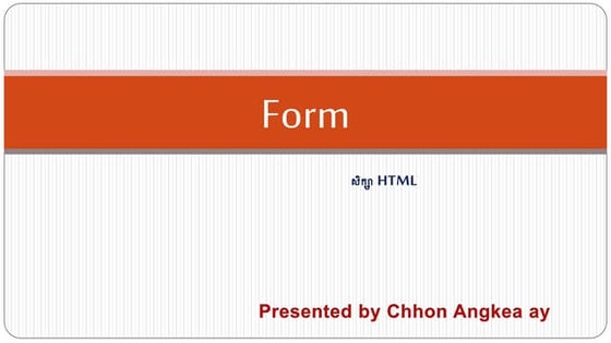 Lesson 9 image | PPT