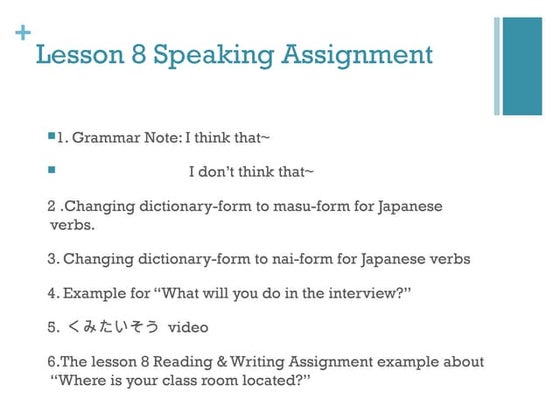 Lesson 8 Reading and Writing Assignment | PPTX