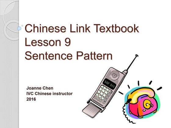 Chinese Link Lesson 11 language in use | PPT