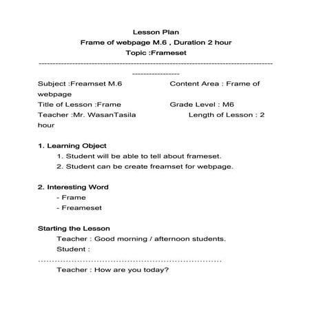 Lesson plan frameset | DOCX