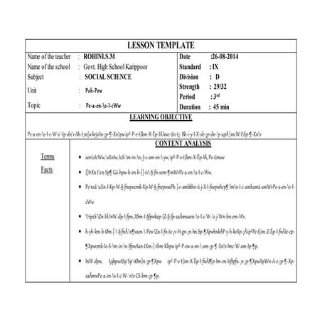 Concept attainment model | DOCX