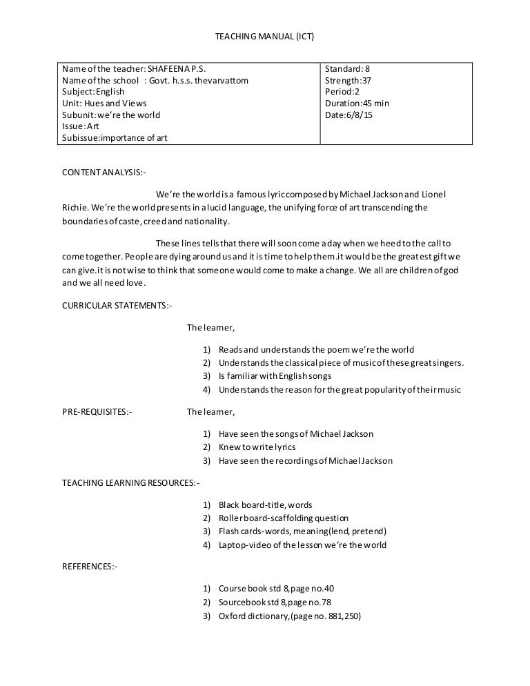 CREATIVE LESSON PLAN (WE ARE THE WORLD)