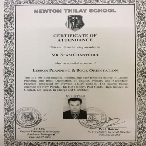 Lesson plan-training at NTS.pdf with being a teacher | PDF