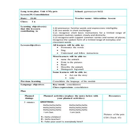 Reading lesson plan year 3 | DOCX