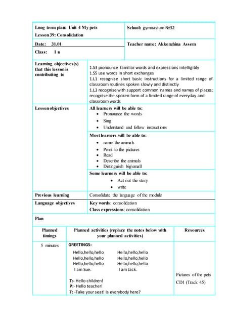 INDUCTIVE METHOD DETAILED LESSON PLAN | PPTX | Birthday | Personal ...