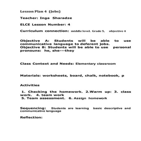 Sample Lesson Plan | PDF