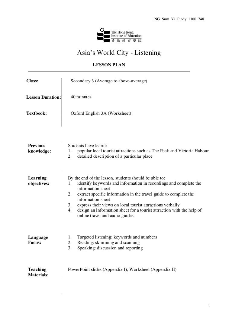 Lesson Plan Listening lesson-plan-listening