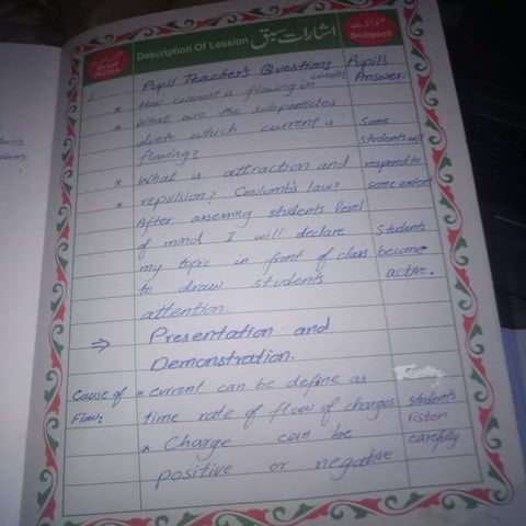 Short Lesson plans | PDF