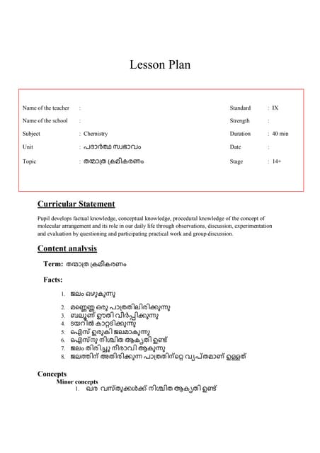 Lesson template | PDF