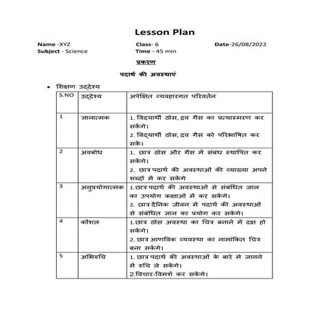 lesson science.pdf