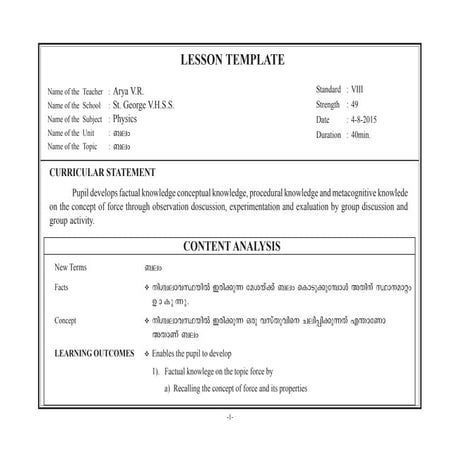 Lesson Template | PPT