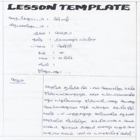 Lesson template - rini rejee | PDF