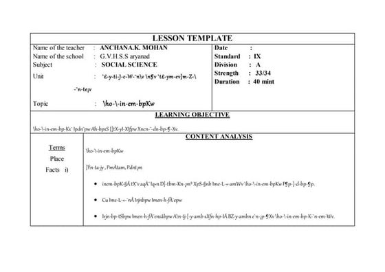 Sambhu raj innovative model | PDF | Educational Assessment | Education