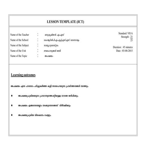LESSON TEMPLATE - ICT | PDF